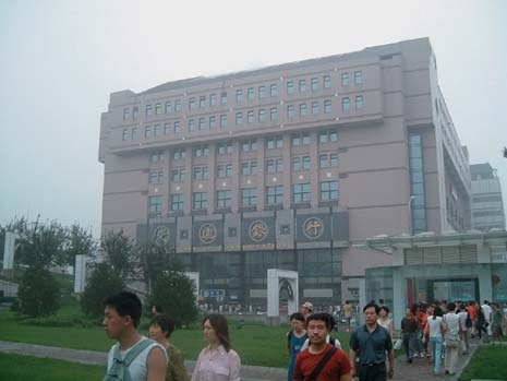 OMA Beijing Books Building - Domus