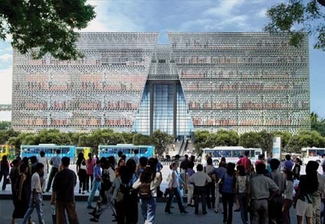 OMA Beijing Books Building - Domus