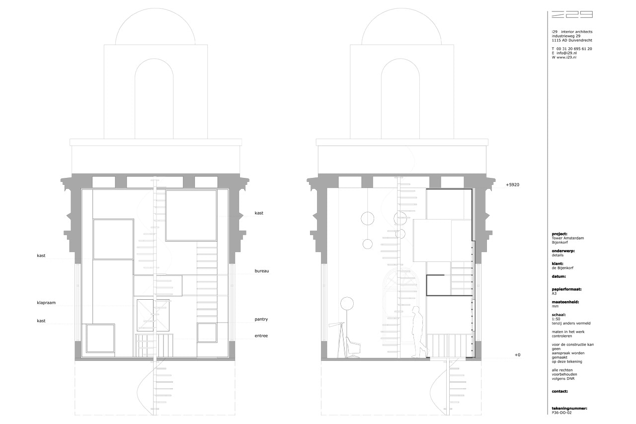 Room On The Roof - Domus