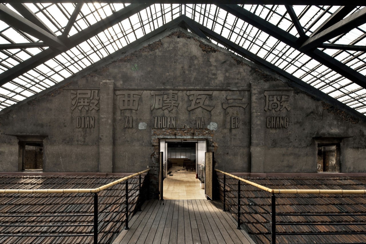 The Brick Kiln Folk Inn & Museum reveals the beauty of ancient Chinese ...