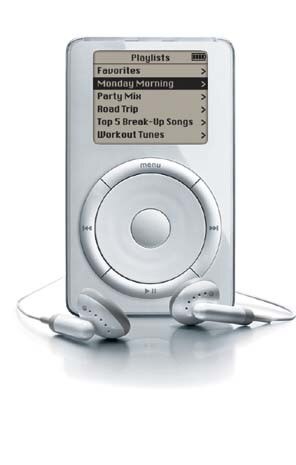 Objects. MP3 player - Domus