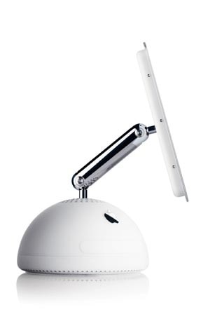 Sunflower or table lamp? The iMac changes shape - Domus