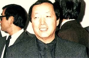 Graphic designer Ikko Tanaka dies - Domus