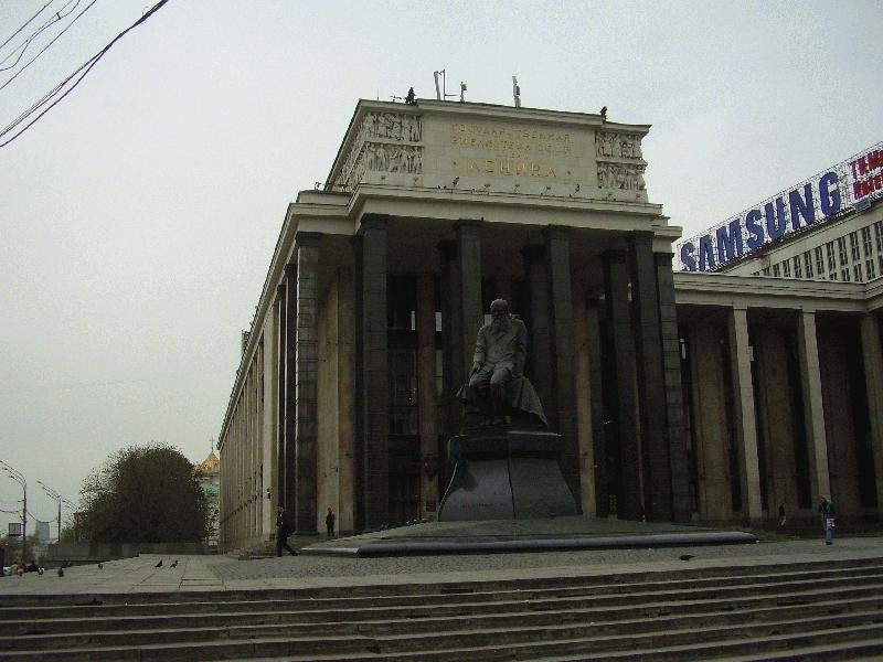 Moscow libraries: architectural and technical aspects - Domus