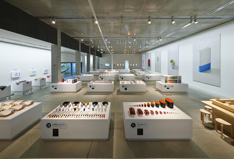 Best of 2013 #design - Domus