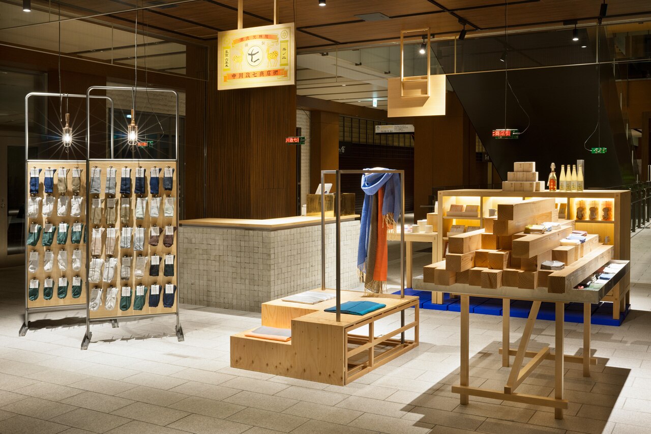 Yusuke Seki: Shōtengai - Domus