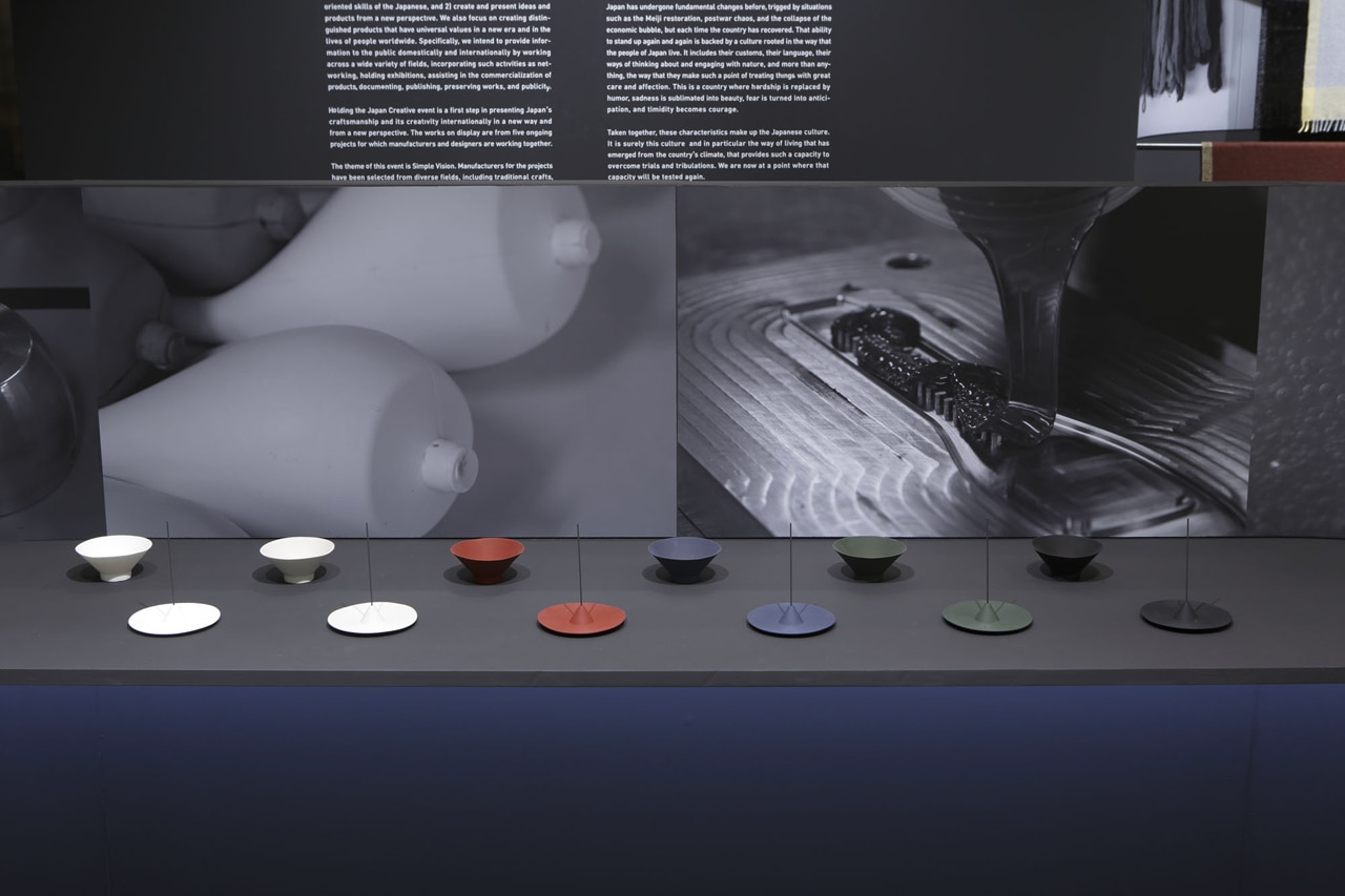 Japan Creative - Domus