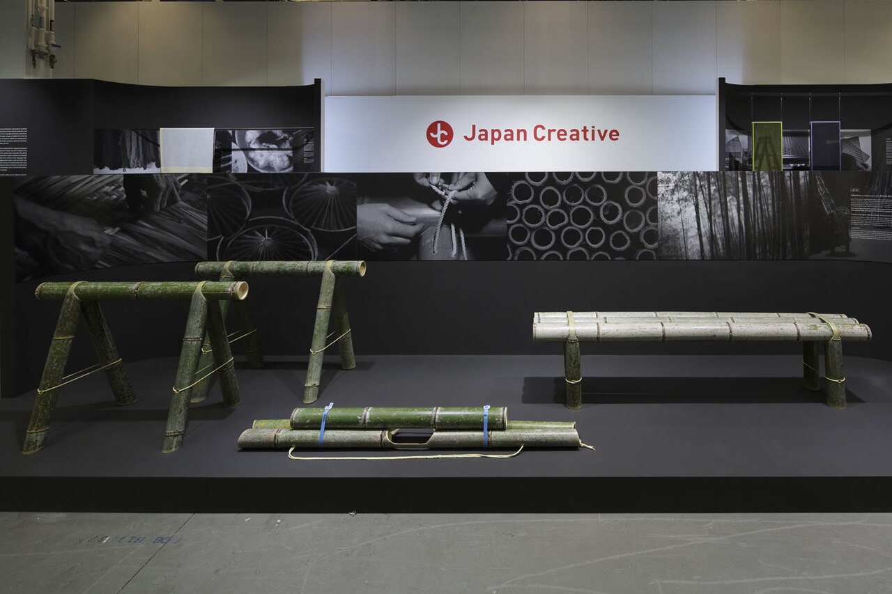Japan Creative - Domus