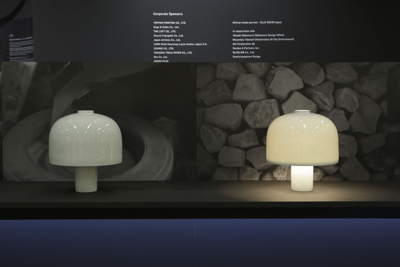 Japan Creative - Domus