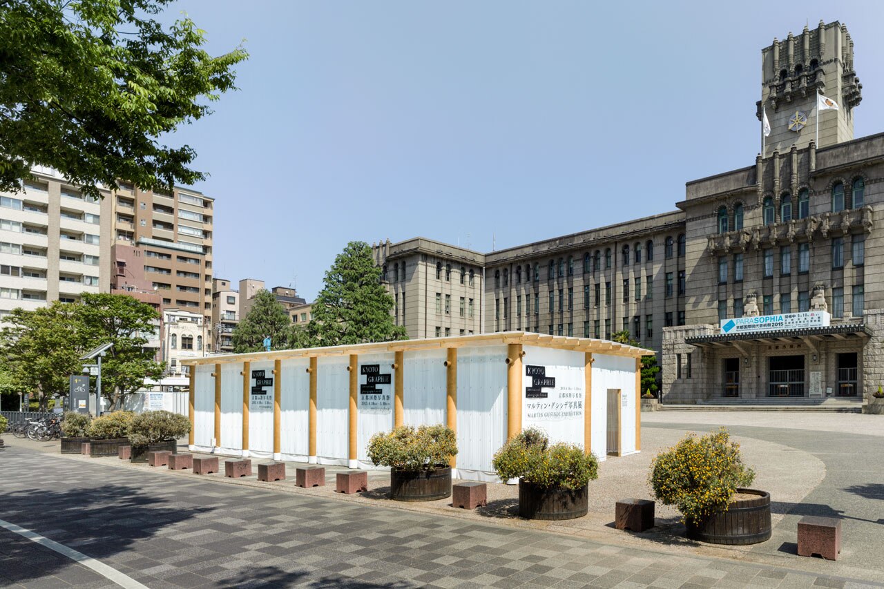 Paper Tube pavilion - Domus