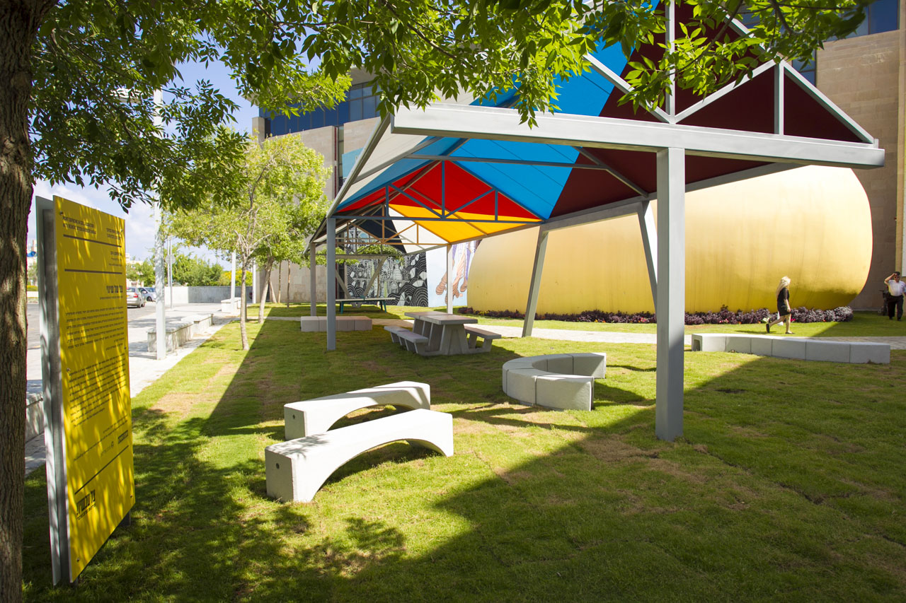 Urban Shade in Israel - Domus