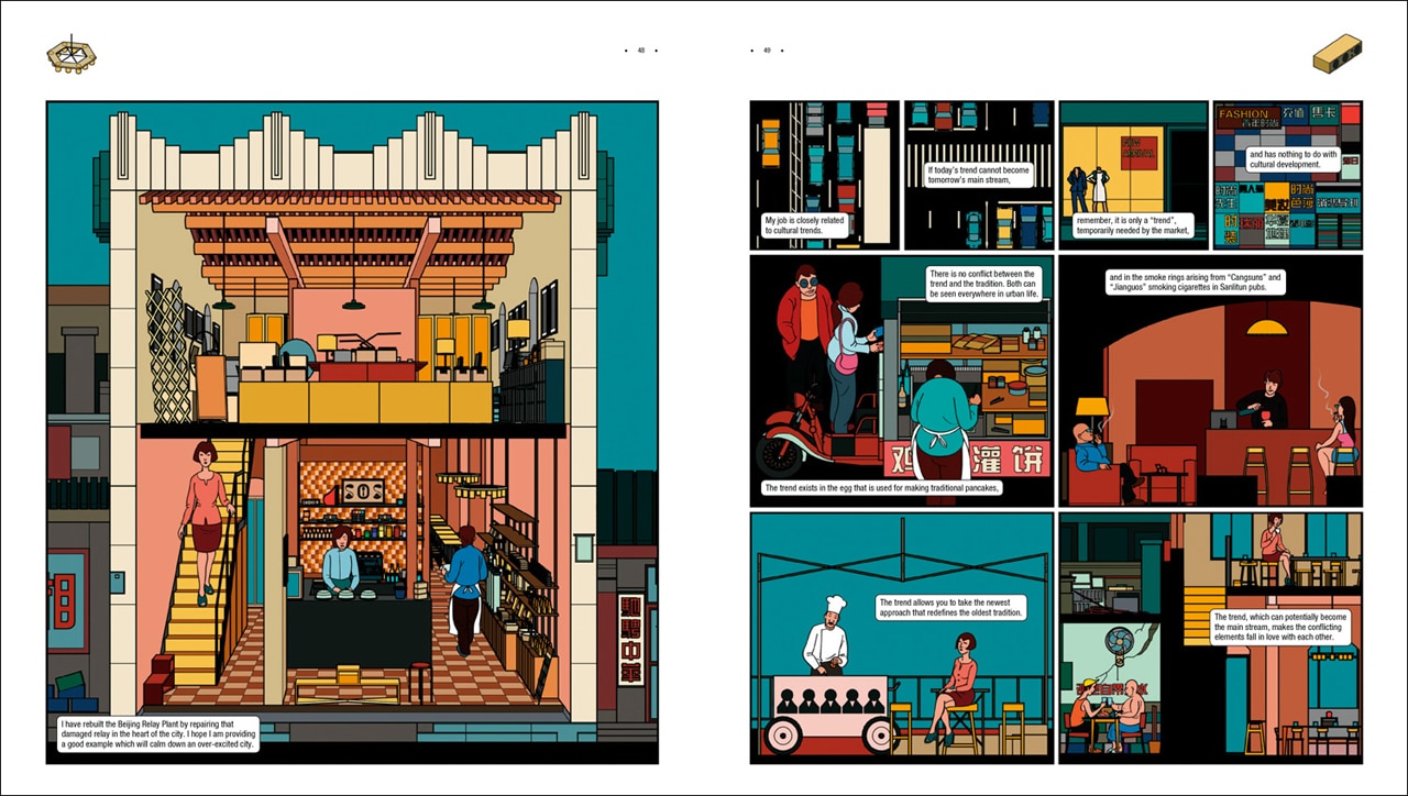 A Little Bit of Beijing - Domus