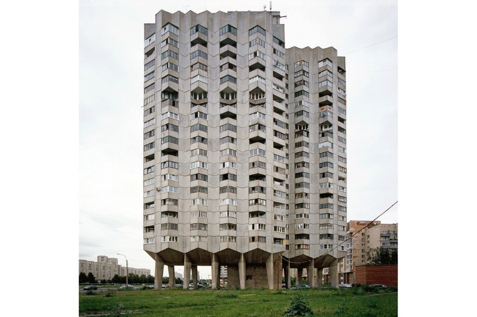 Modern Forms - Domus