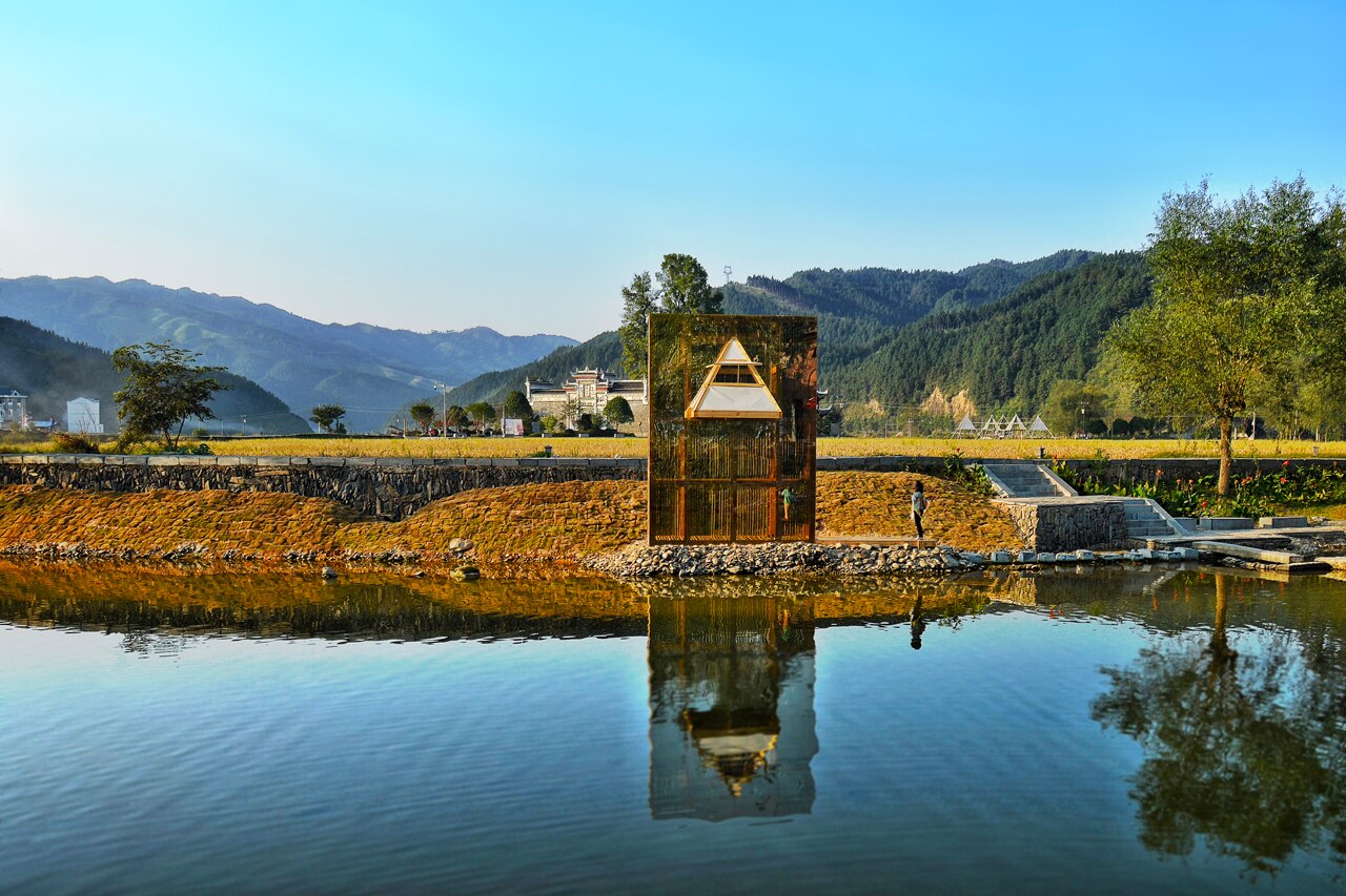 Li Hao: Shelter - Domus