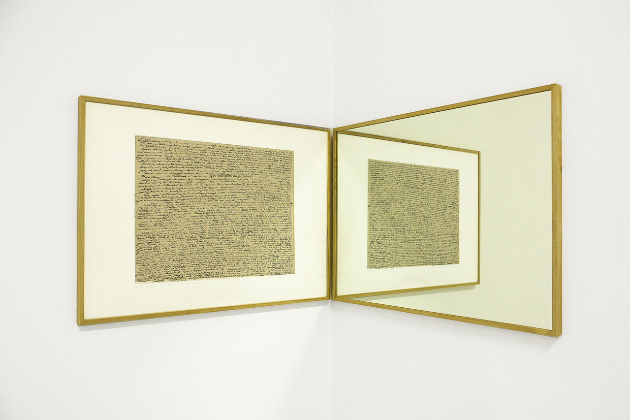 autoEncyclopédie - Domus