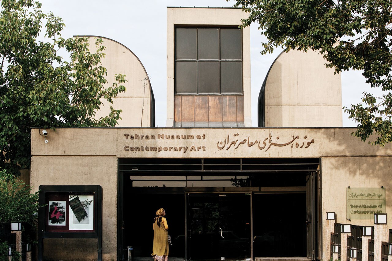 Mudun مدن - Domus