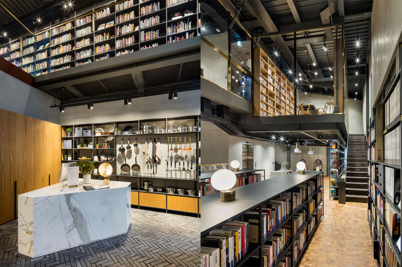 The Cooking Library - Domus