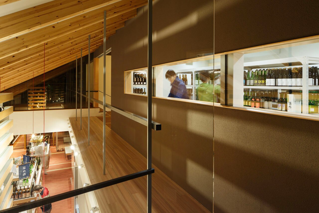 Ono-Sake Warehouse - Domus