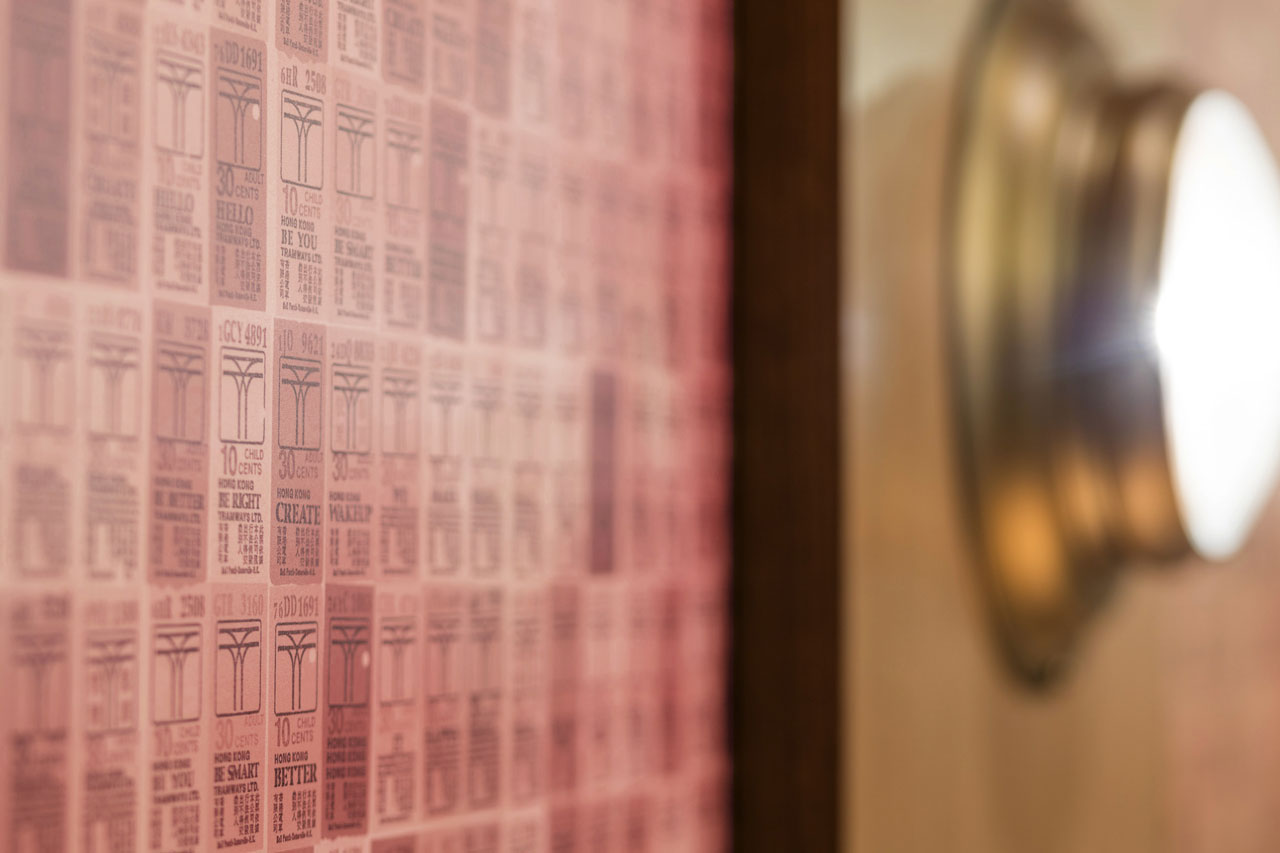 WeWork Tower 535 - Domus