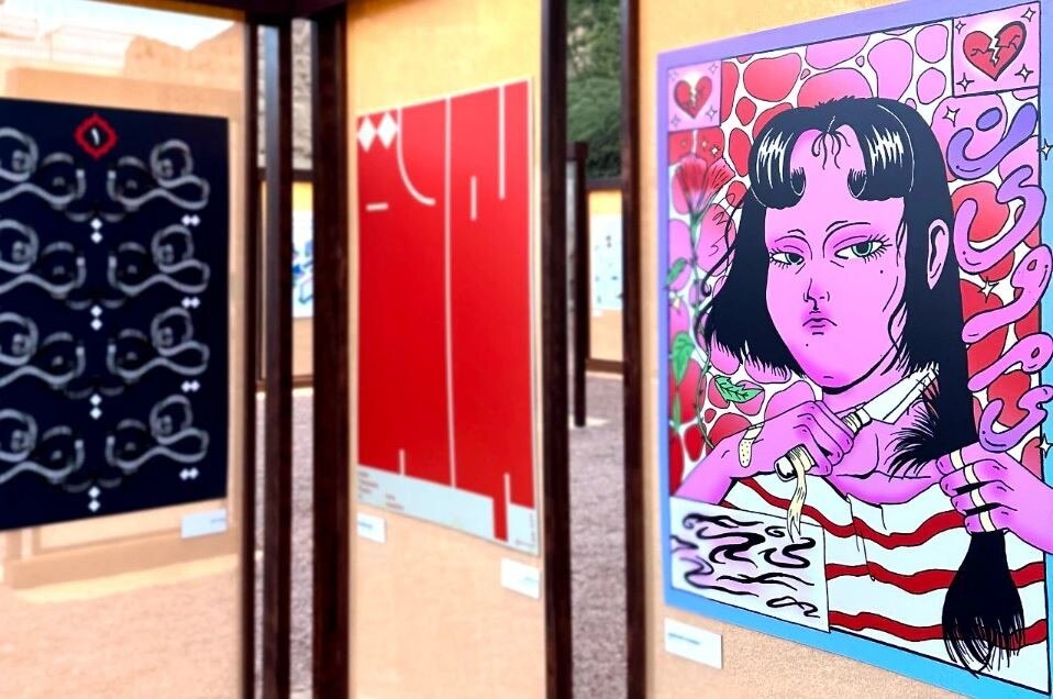 The first edition of the Qatar Design Biennial, called Design Doha, has ...