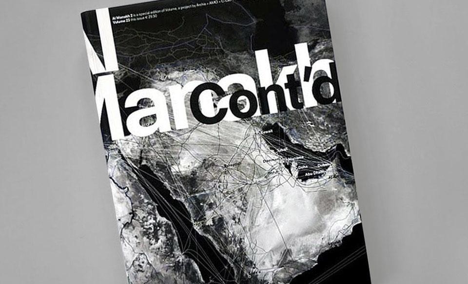 Al Manakh 2: Gulf Continued - Domus