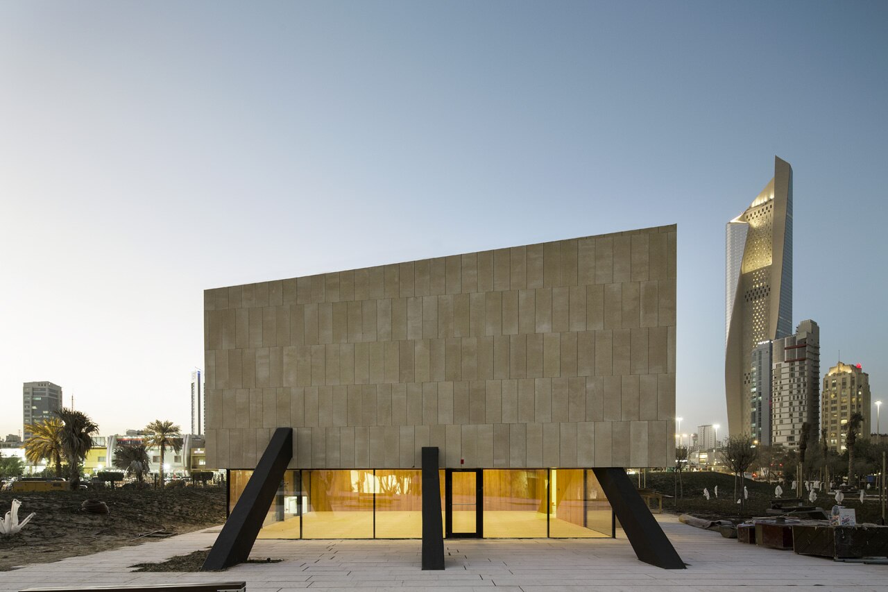 Al Shaheed Park - Domus