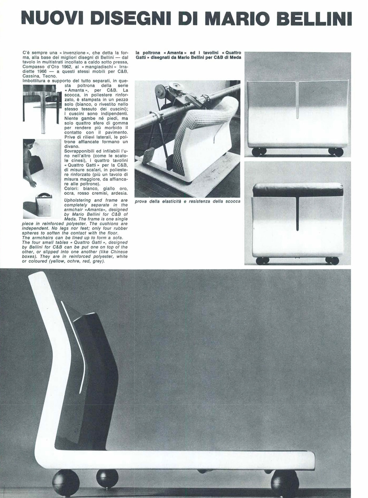 Mario Bellini opere, biografia e design di Mario Bellini - Domus