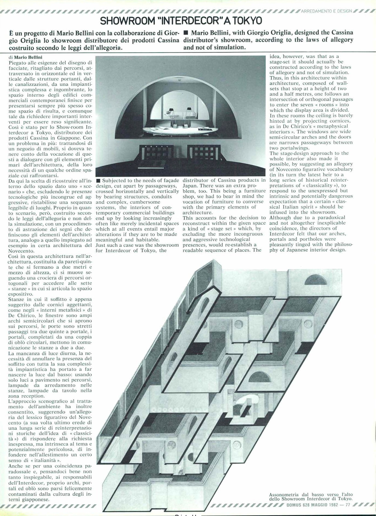 Mario Bellini design, works and Mario Bellini's biography - Domus