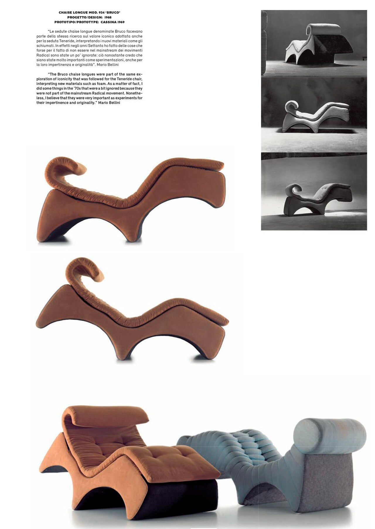 Mario Bellini design, works and Mario Bellini's biography - Domus