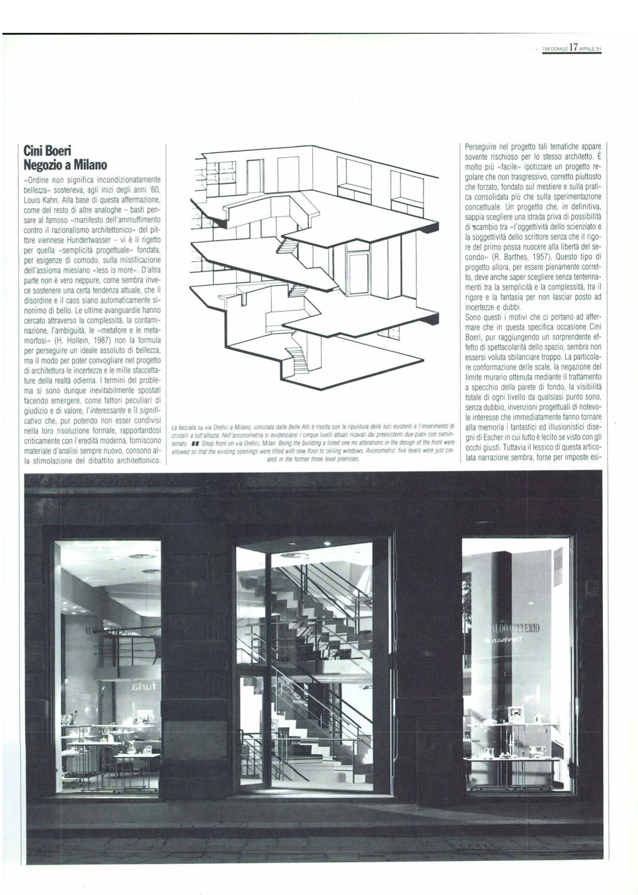 Cini Boeri: works, projects & biography of Cini Boeri - Domus