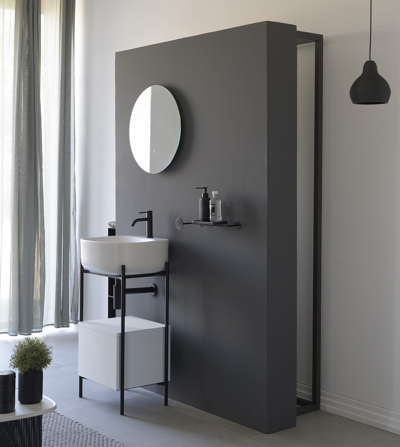 Refinement in the bathroom - Domus
