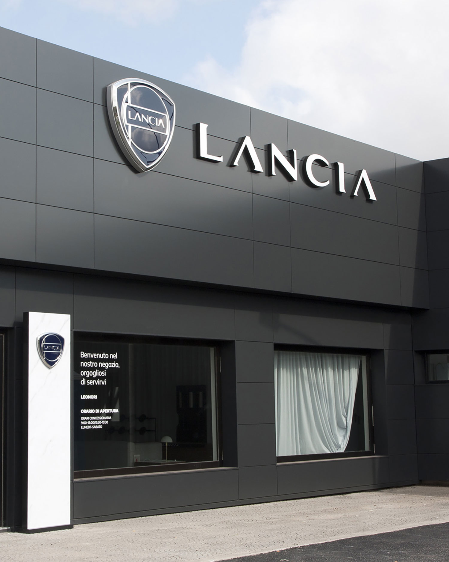 CASA LANCIA: home feeling and exclusivity - Domus