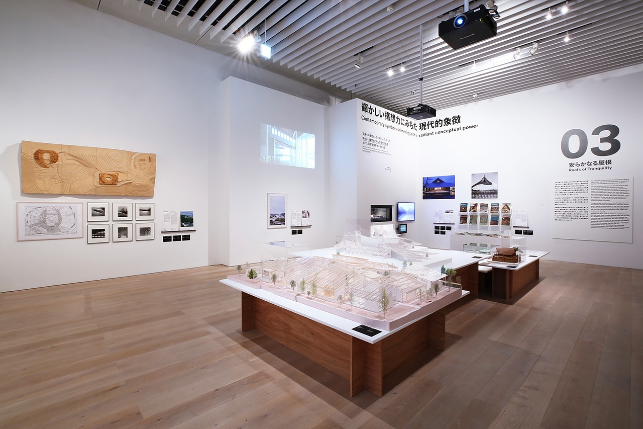 Architecture in Japan, between myth, genealogies and transformation. An ...