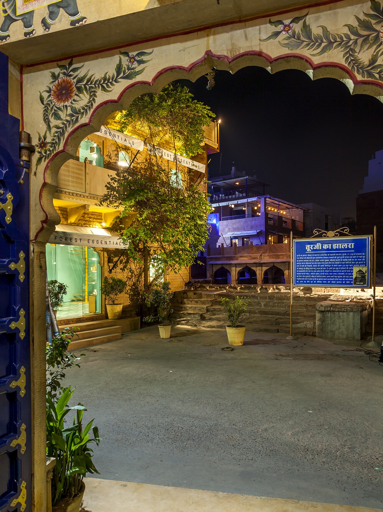 An old building in Jodhpur, India, becomes the new Forest Essentials ...
