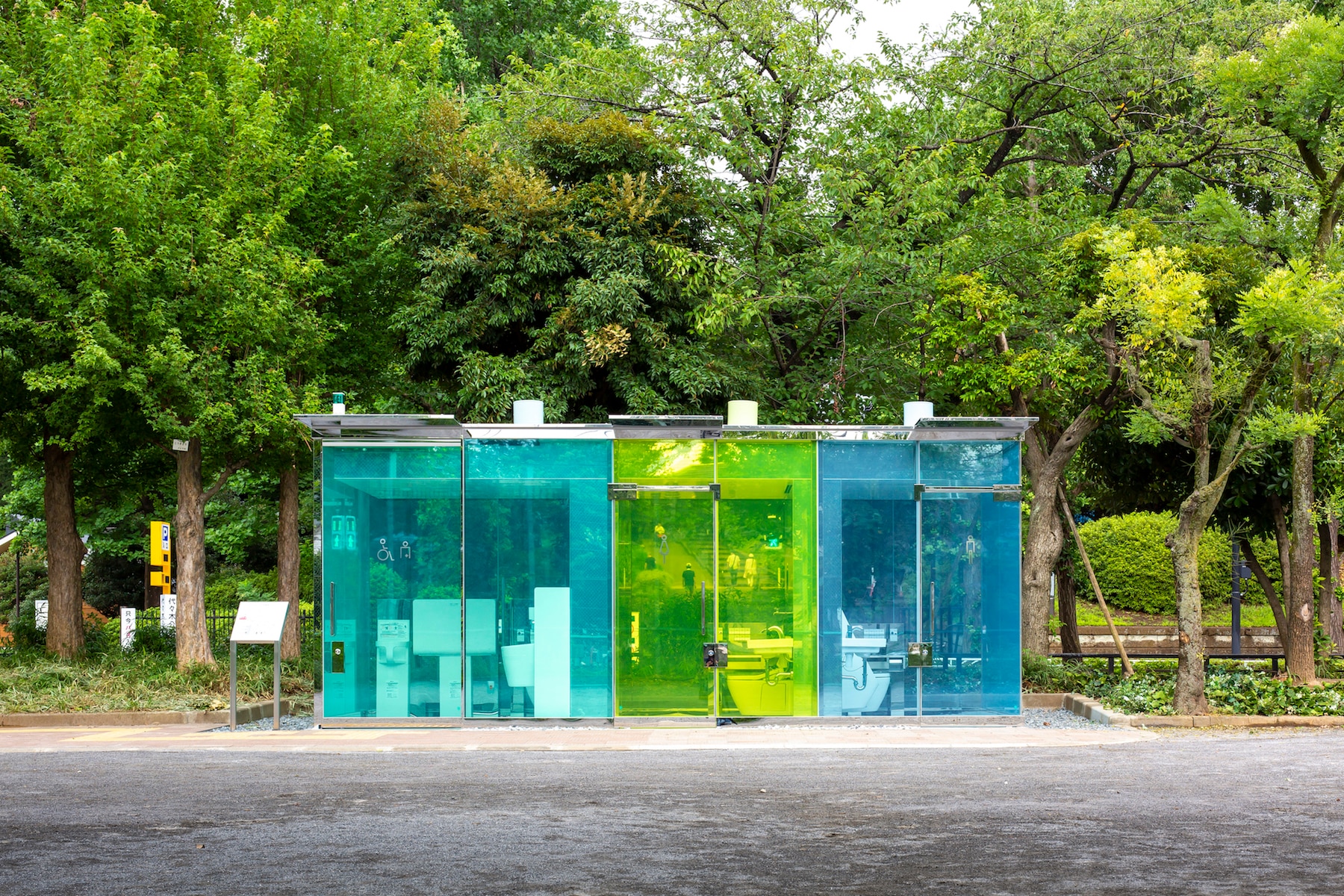 A tour of Tokyos’ public toilets featured in the latest Wenders’s ...
