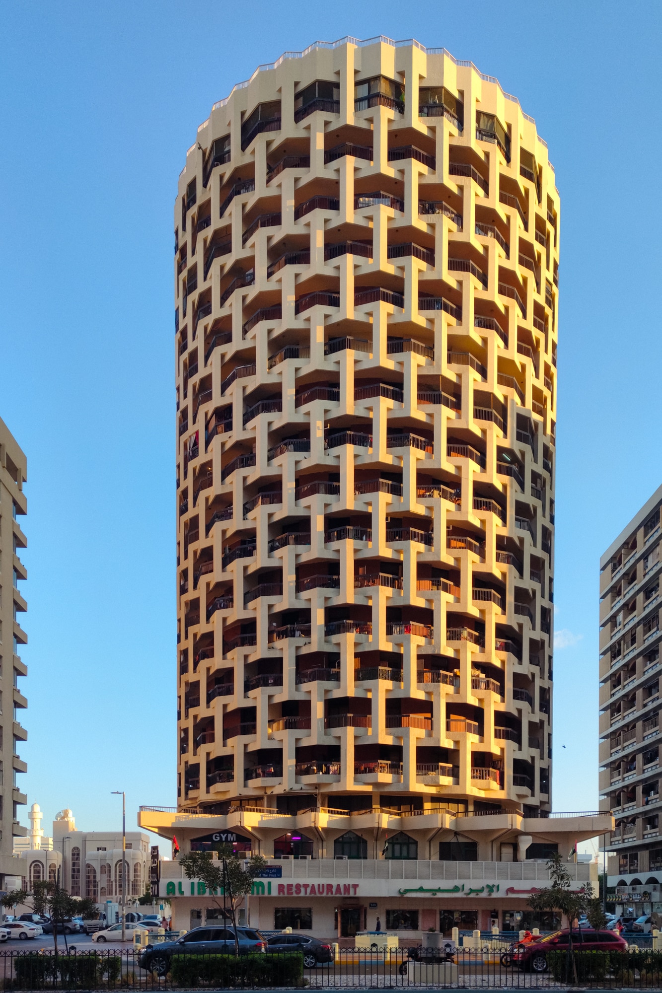 The Domus guide to Abu Dhabi - Domus