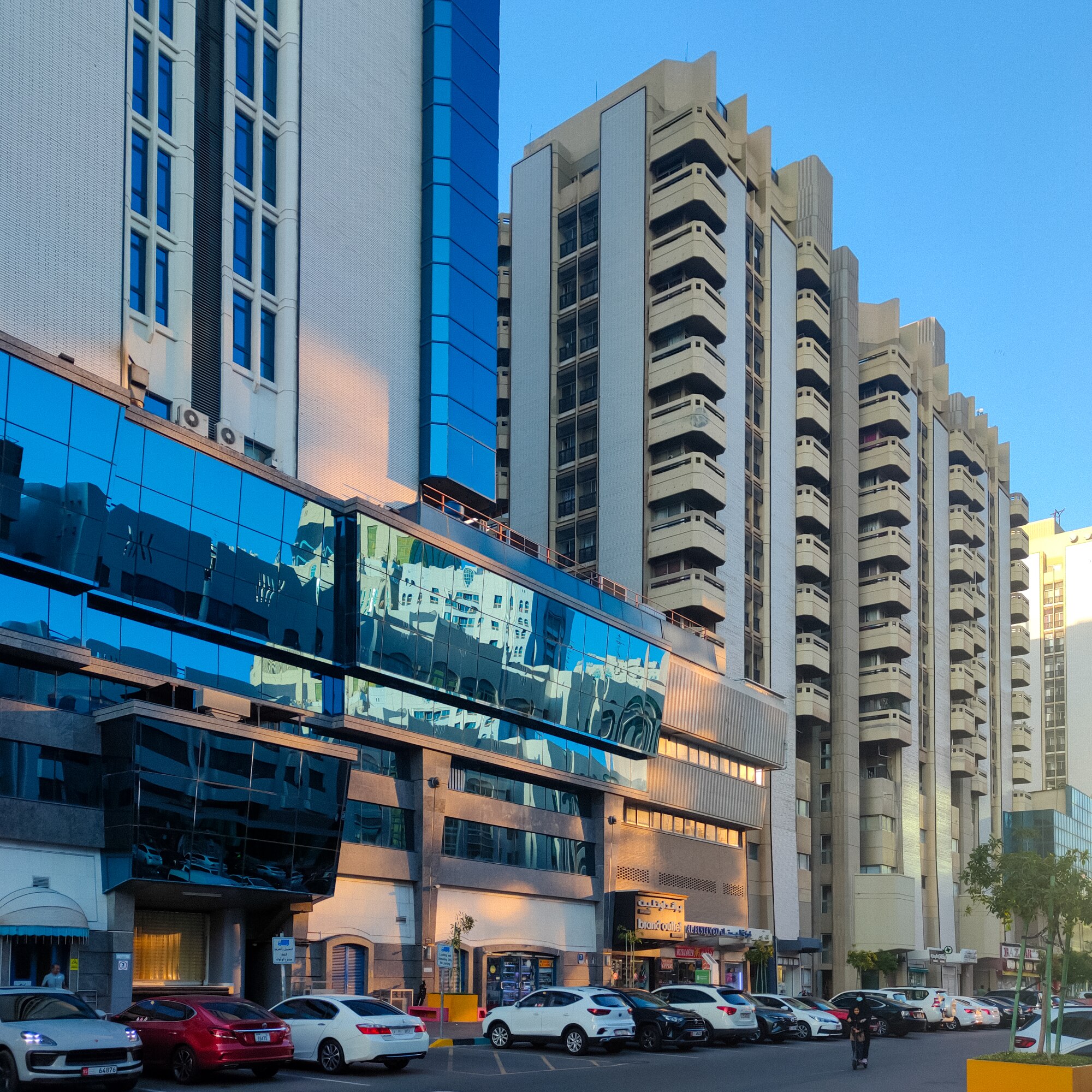 The Domus guide to Abu Dhabi - Domus