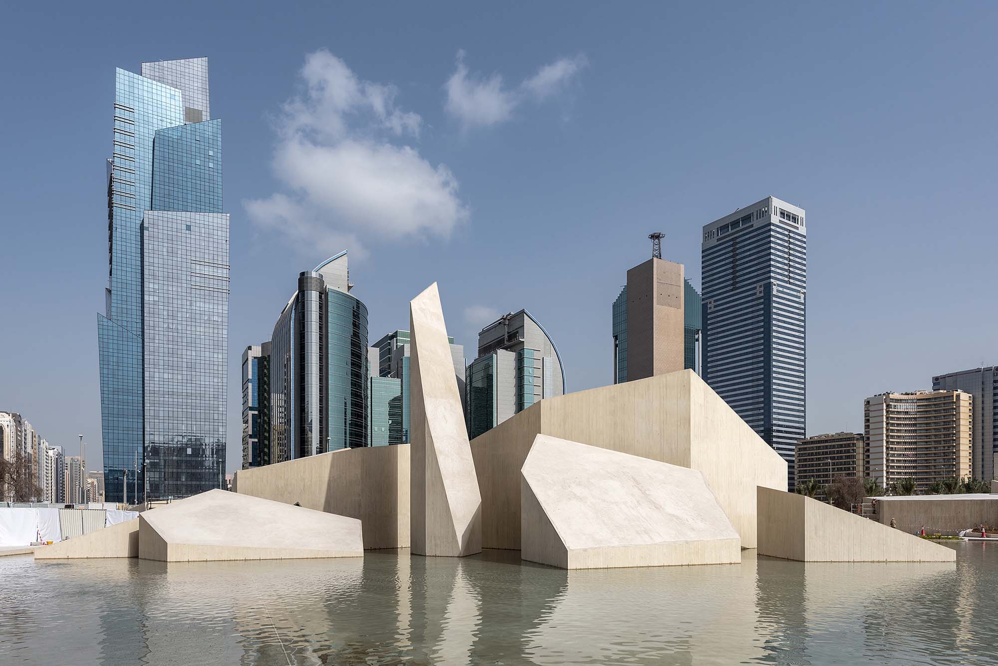 The Domus guide to Abu Dhabi - Domus