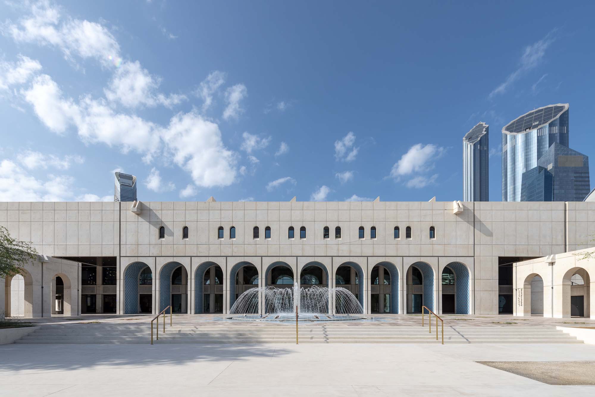 The Domus guide to Abu Dhabi - Domus