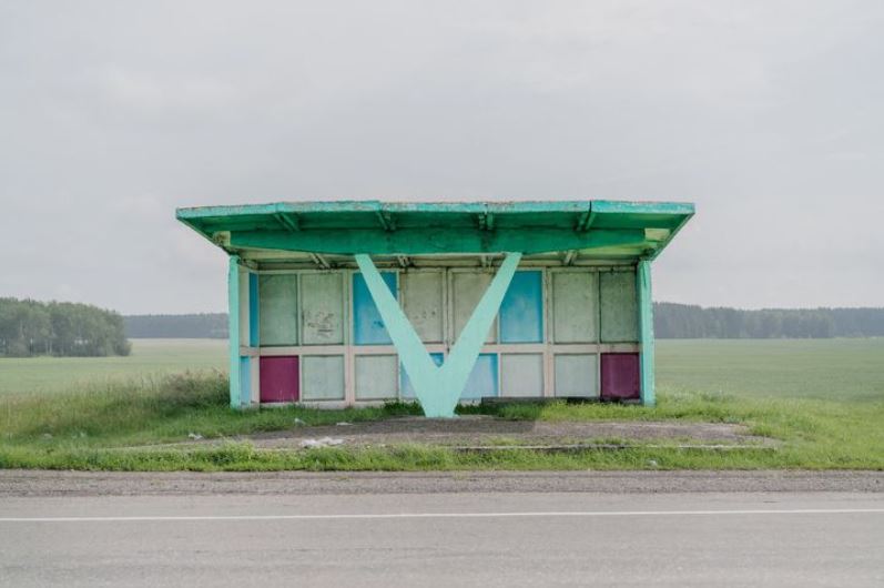 Instagram, Soviet architecture is the new Brutalism: discover it in 10 accounts to follow - Domus