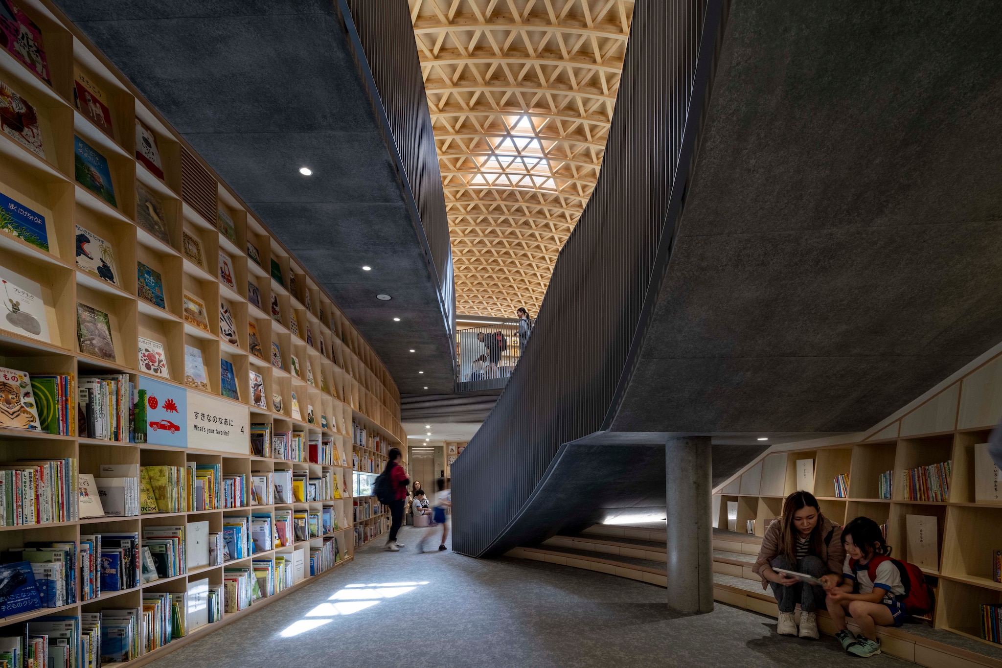 Le 20 librerie più belle del mondo