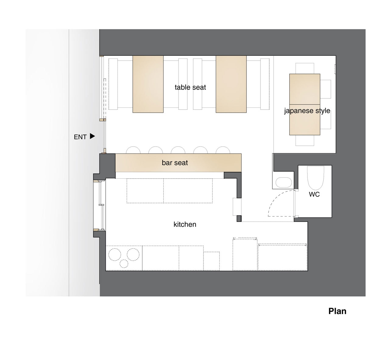 Tokyo. A ramen bar with elements exposed - Domus