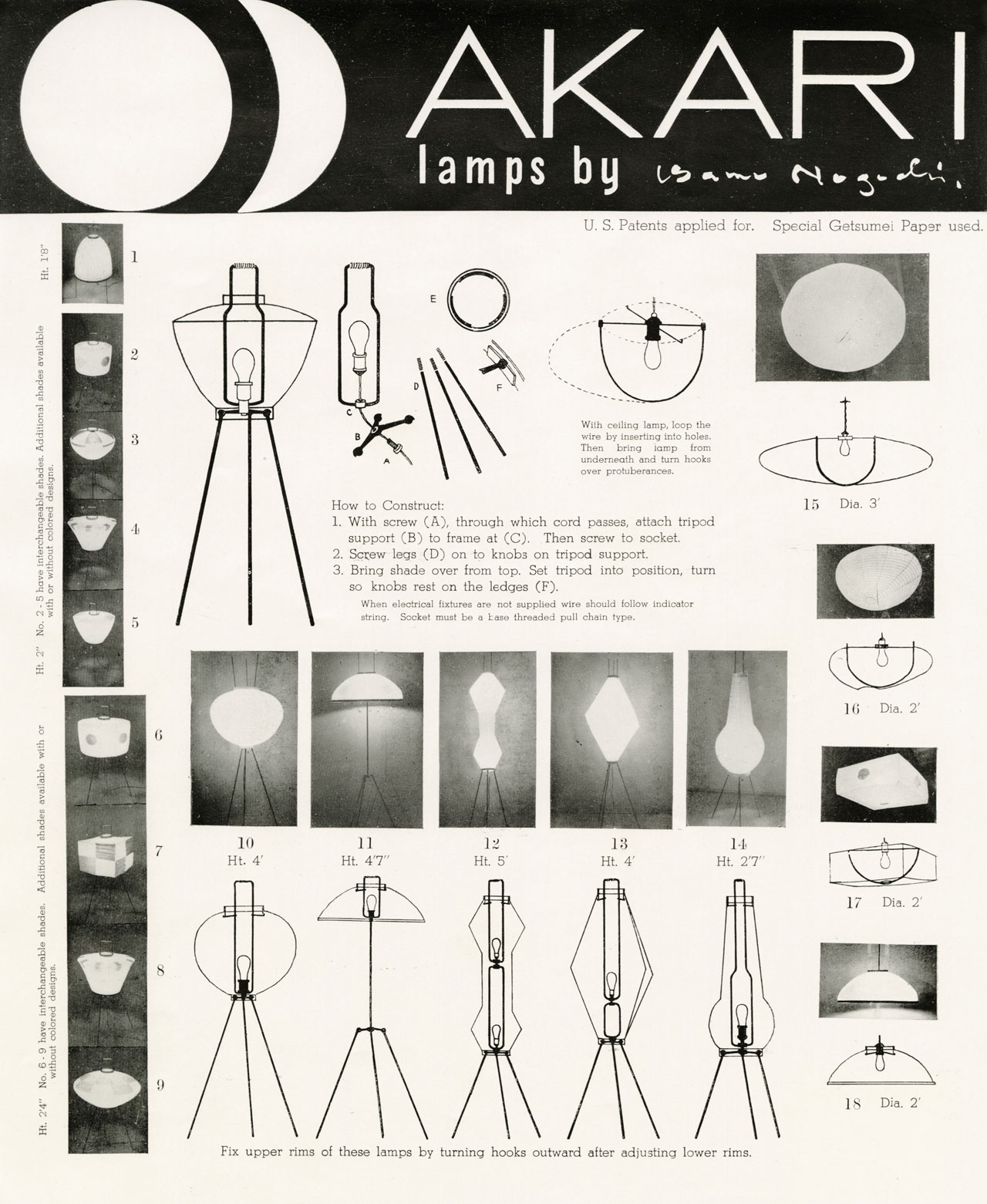 New York. Akari by Isamu Noguchi: space and light as design materials ...