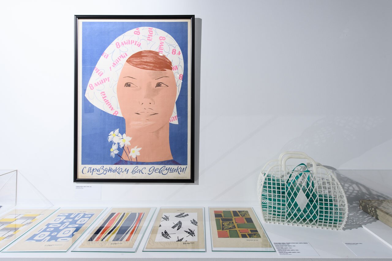 Brussels. Three decades of design made in the USSR - Domus