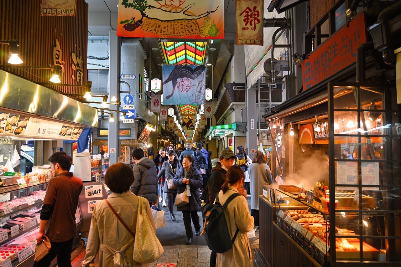 Food Shaping Kyoto: food and the city according to Vitra - Domus