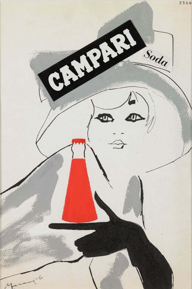 Depero’s Campari Soda bottle