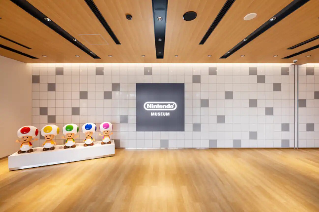 The Nintendo Museum is about to open - Domus