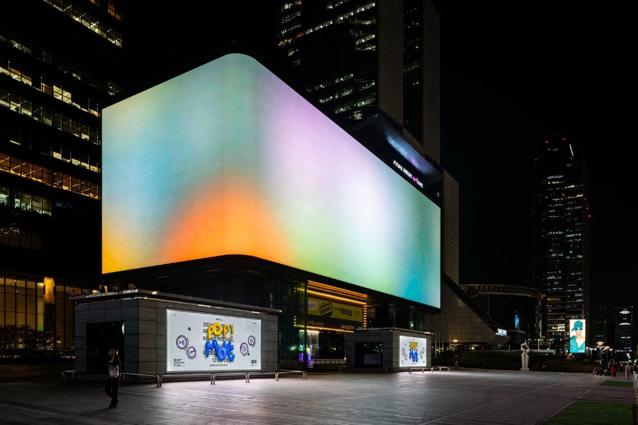 Olafur Eliasson’s latest artwork displayed on city screens across the ...