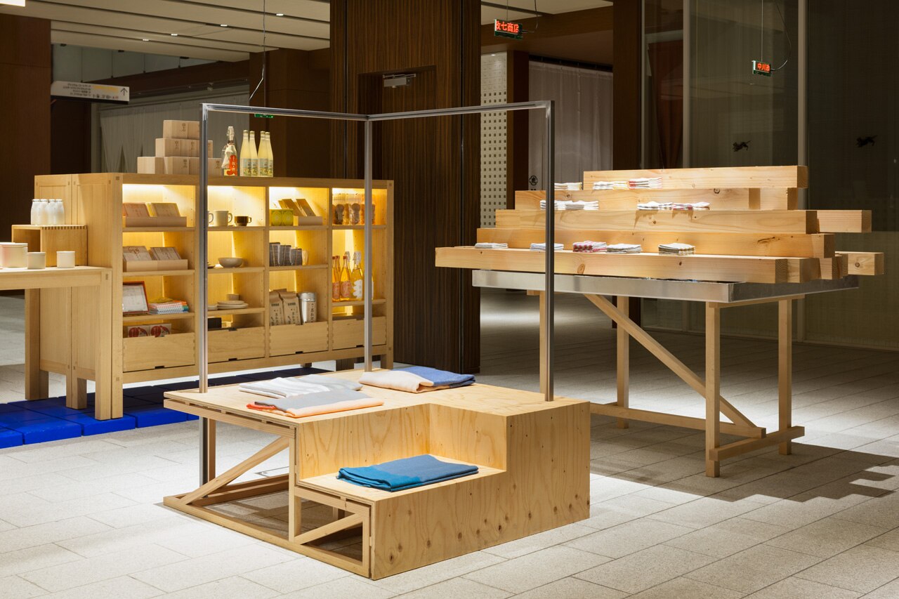 Yusuke Seki: Shōtengai - Domus