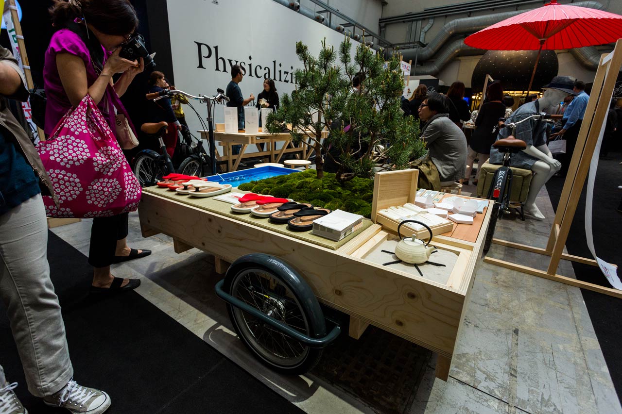 Tokyo Designers / 147 - Domus